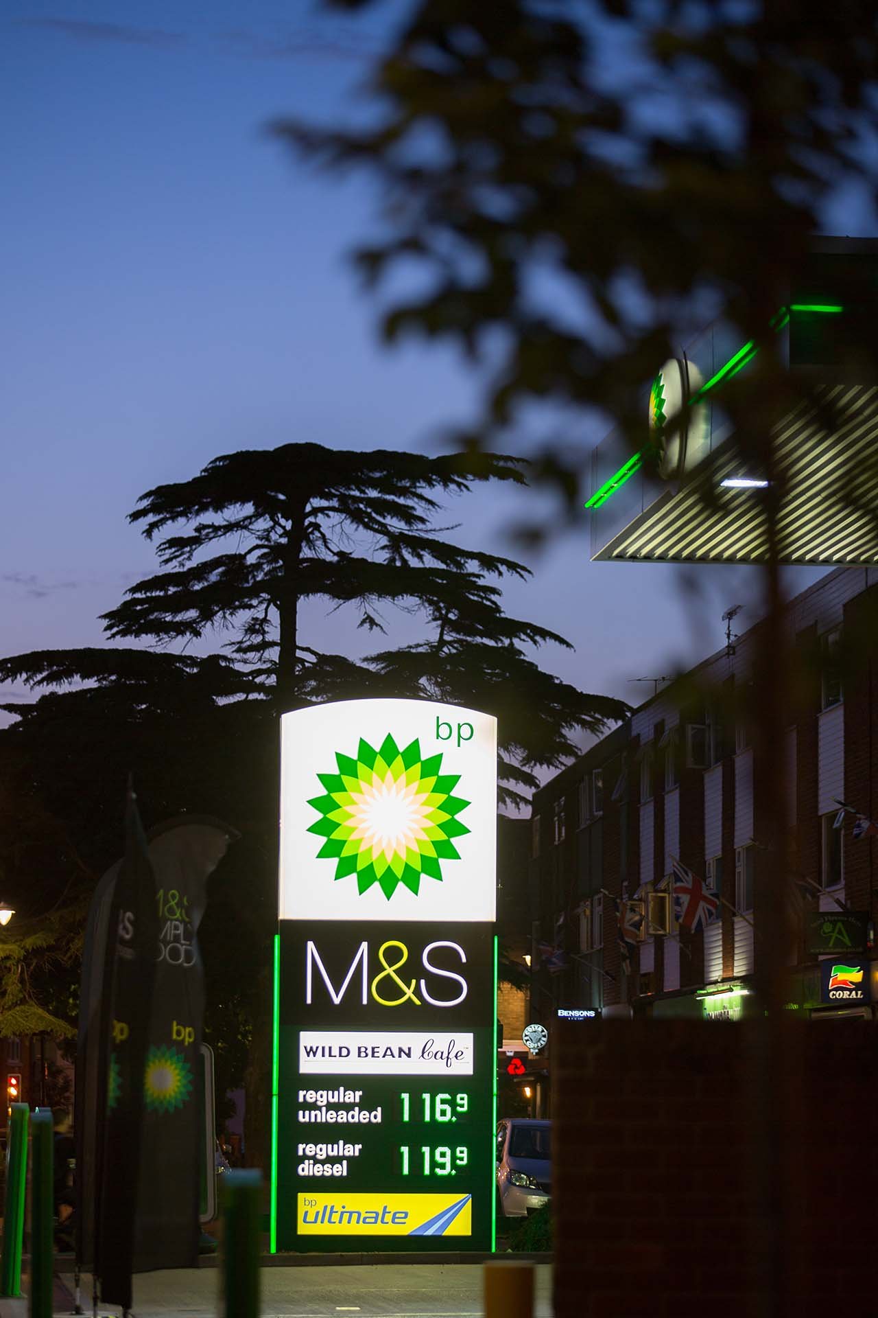 BP reduces waste & improves product availability with Checkit